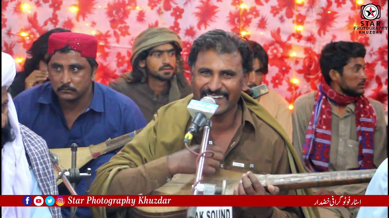 Jhalawan a Hor ni [[ Look Jhalawan Balochistan ]] Zulfiqar Ramzan ...