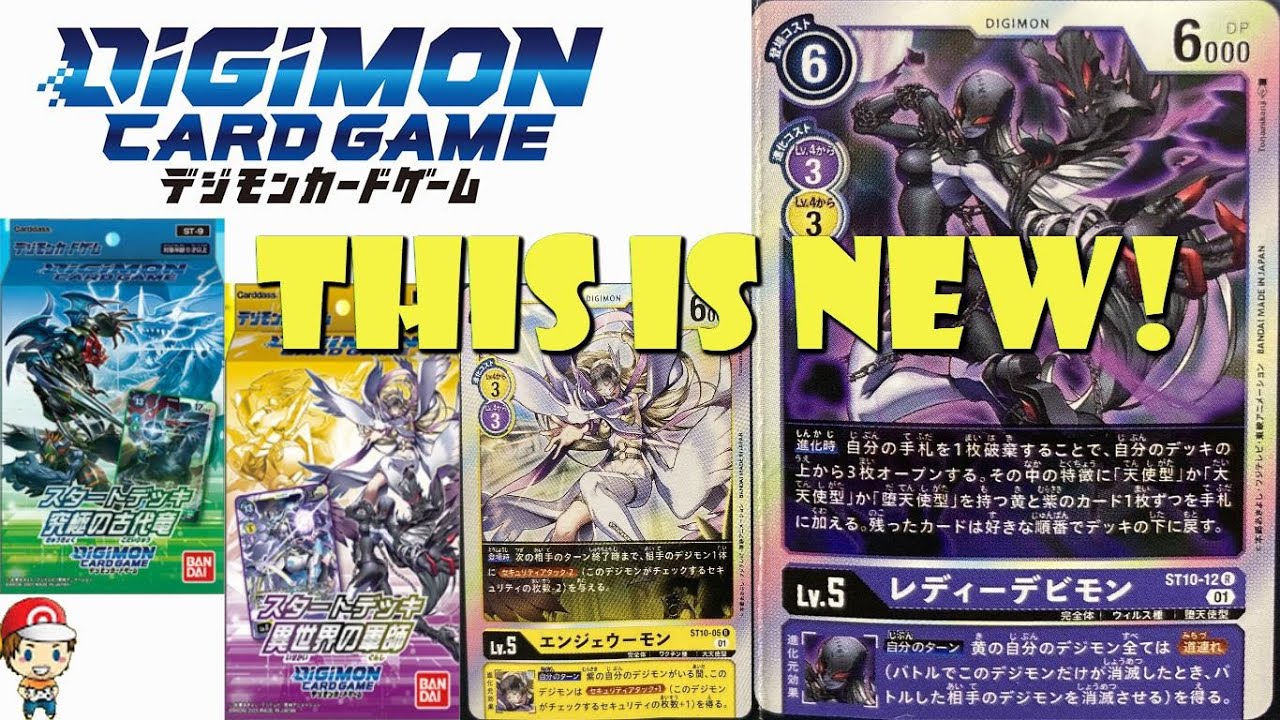 ALL Yellow Digimon Have Retaliation Now!? New Starter Deck Digimon ...