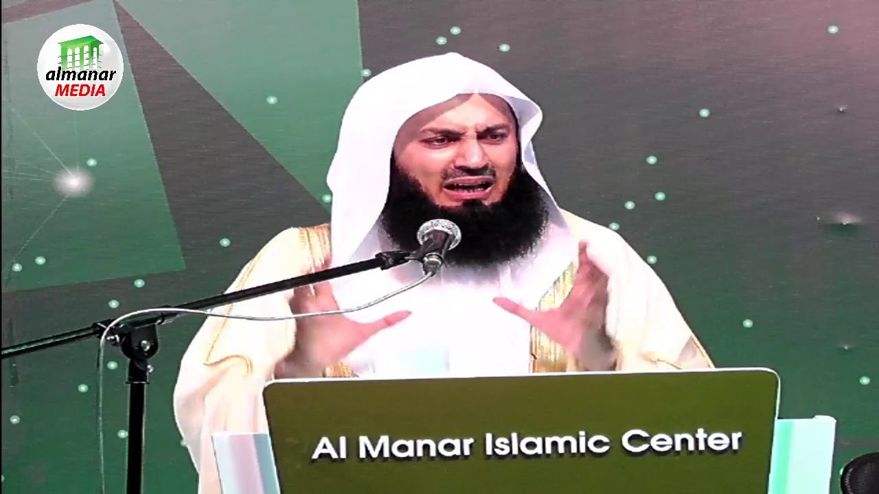 LIVE FROM AL MANAR DUBAI - RAMADAN SPEECH BY MUFTI ISMAIL MENK 17-5-19 ...
