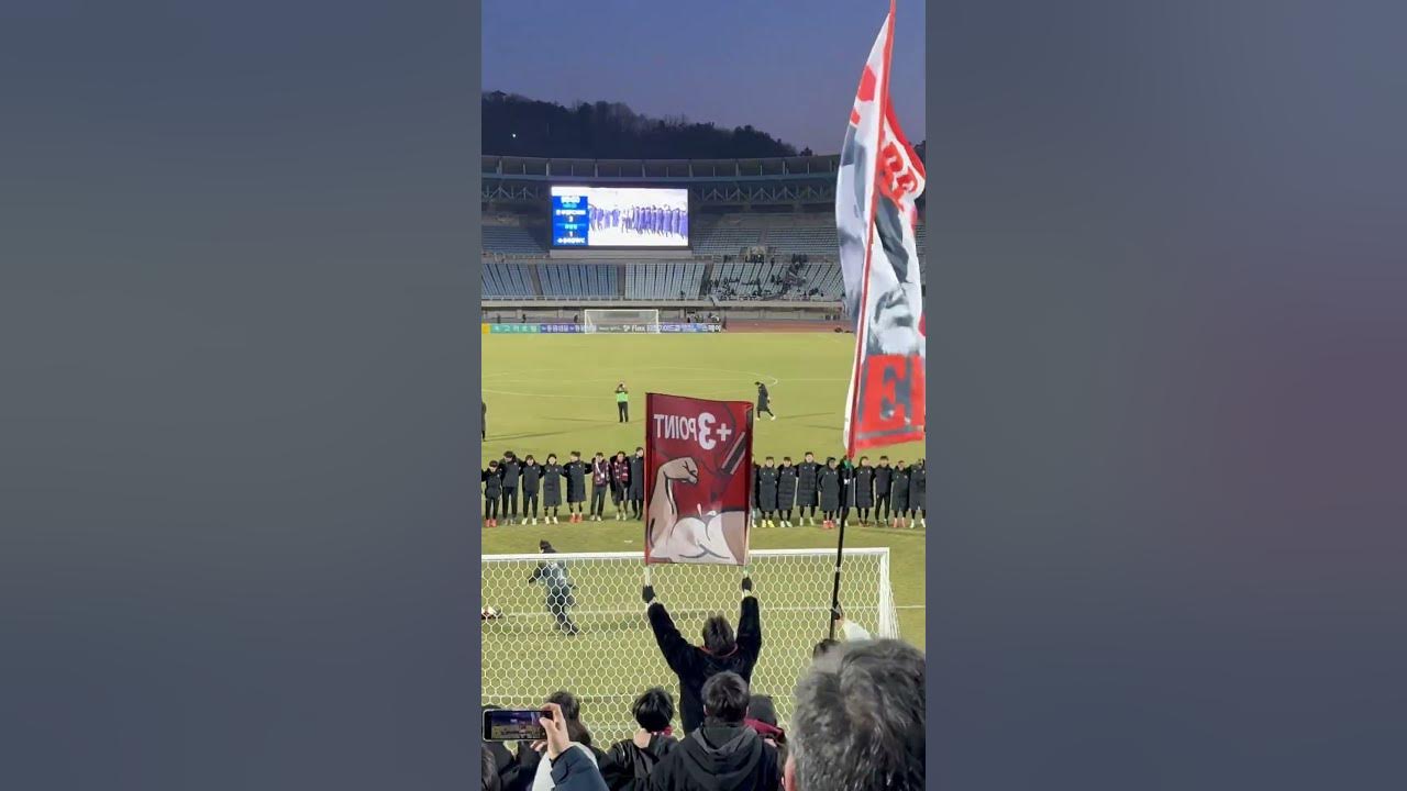 K리그2 1R 부천FC1995 VS 충북청주FC 3-1승리의 랄랄라 #부천fc1995 #부천fc #부천 #승리의 랄랄라 - YouTube