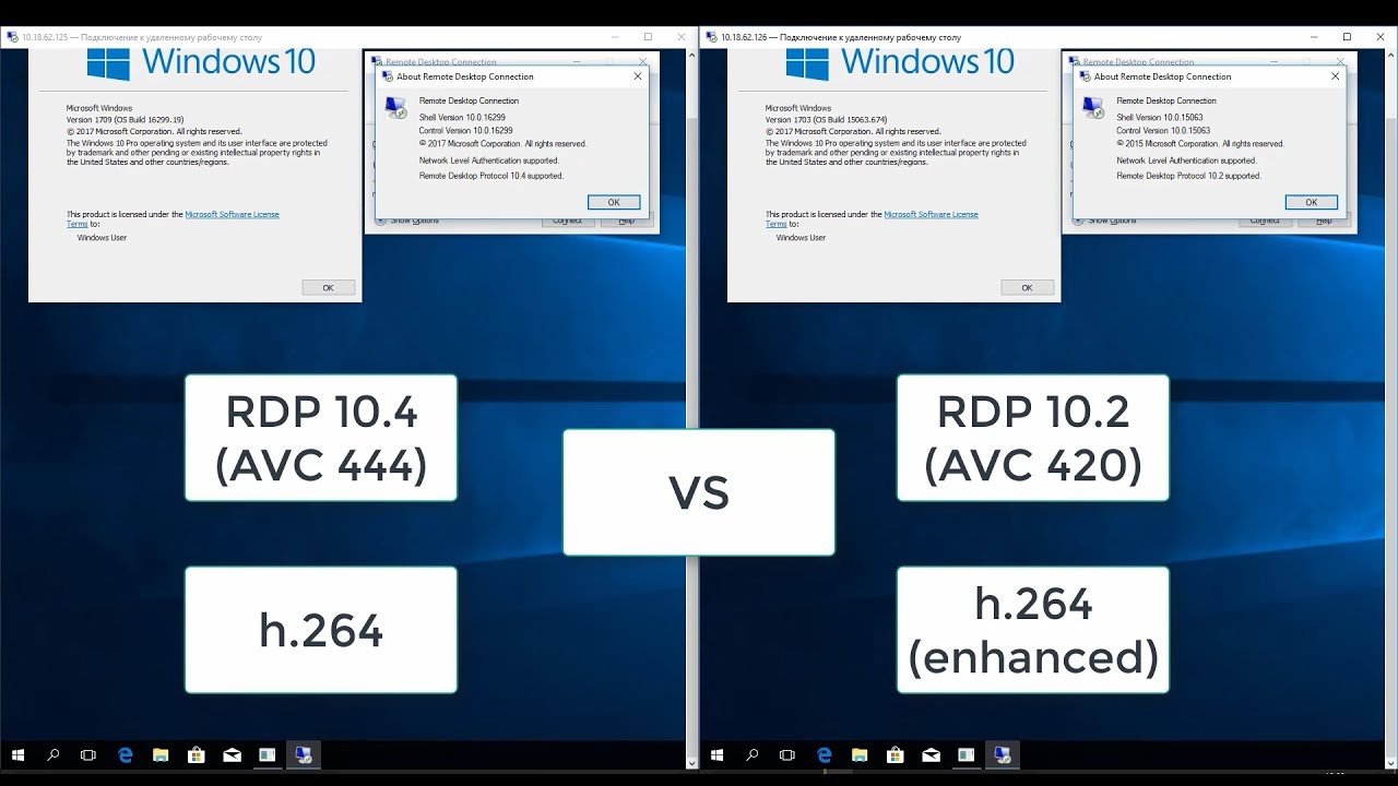 Windows 10 1709 new amazing RDP (comparison) - YouTube