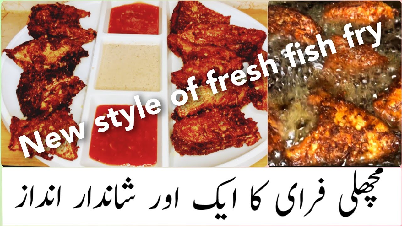 Crispy fish fry /new recipe of fresh fish fry #fishfryreceipes # ...