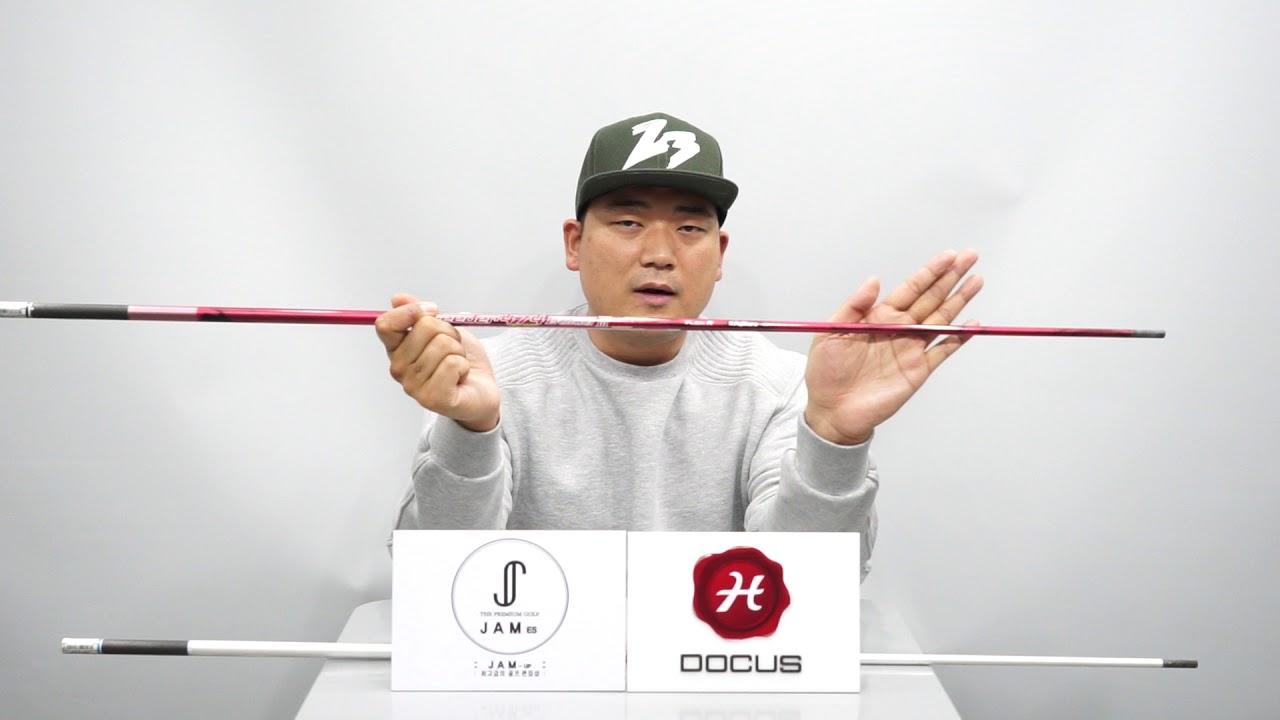 제임스 골프 챕터13 Fujikura 샤프트에 관해서 완벽한 골프피팅 제임스골프 두카스코리아 Youtube