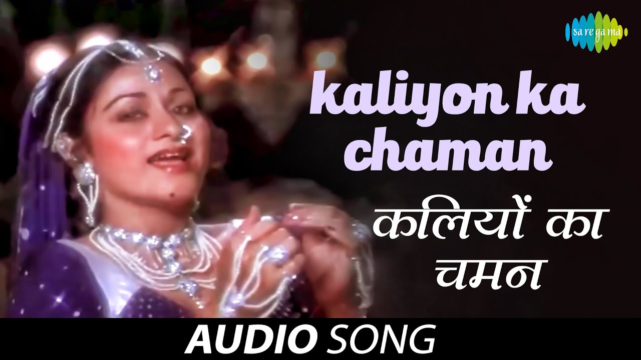 Kaliyon Ka Chaman | Jyoti | Lata Mangeshkar | Bappi Lahiri | Aruna ...