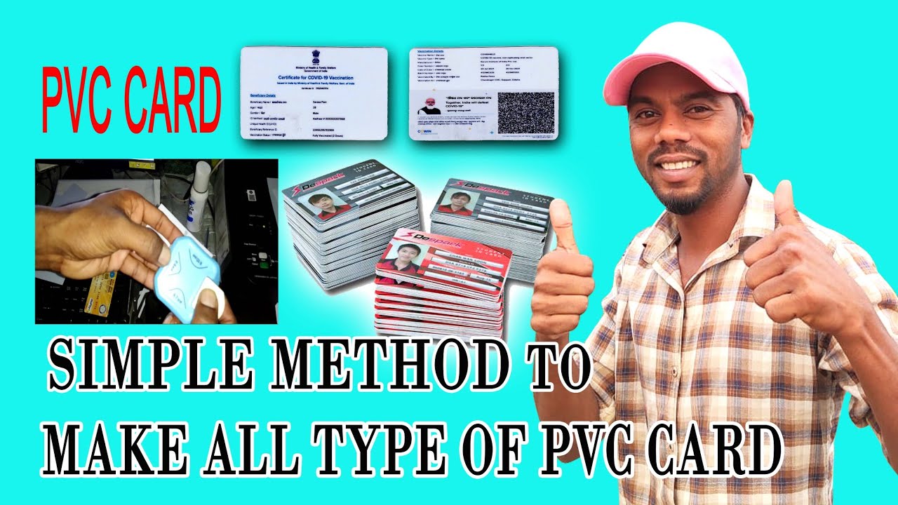 simple method to make pvc card||how to make PVC card ||#pvccardmaking ...