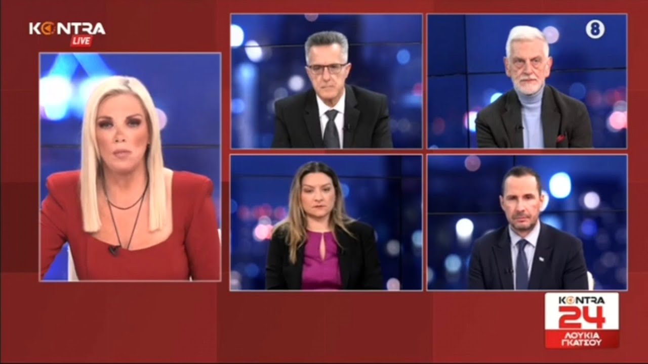 Συνέντευξη μου στην εκπομπή Κοντρα 24 στο κανάλι του @kondratv - YouTube