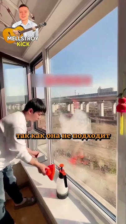 Новый способ мыть окна с обоих сторон - YouTube