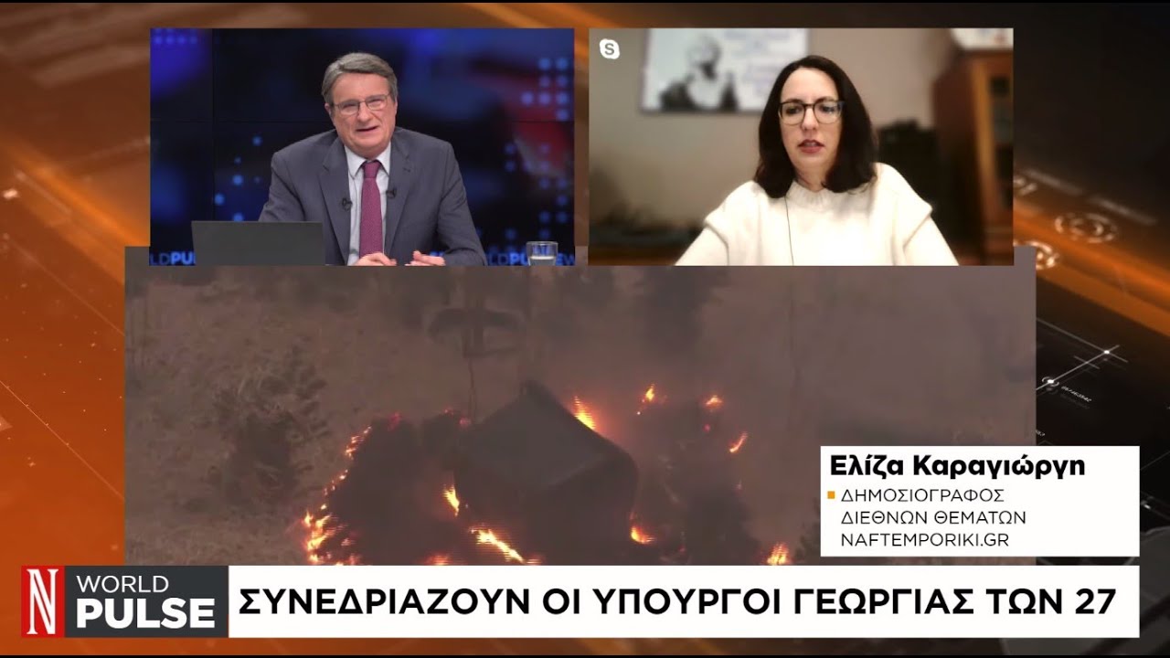 Σε κλοιό αγροτών εκ νέου οι Βρυξέλλες - Συνεδριάζουν οι υπουργοί ...