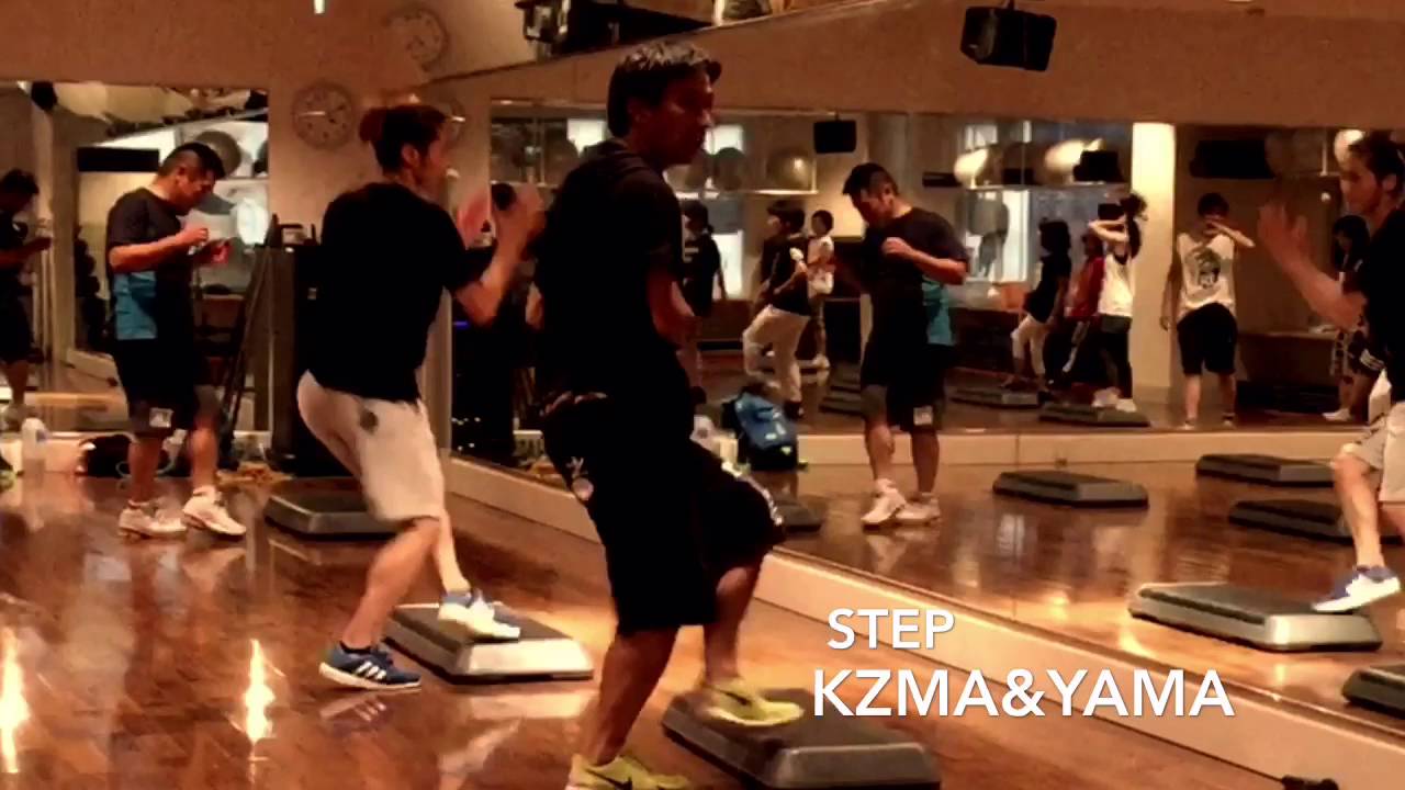 KAMAD STEP - YouTube
