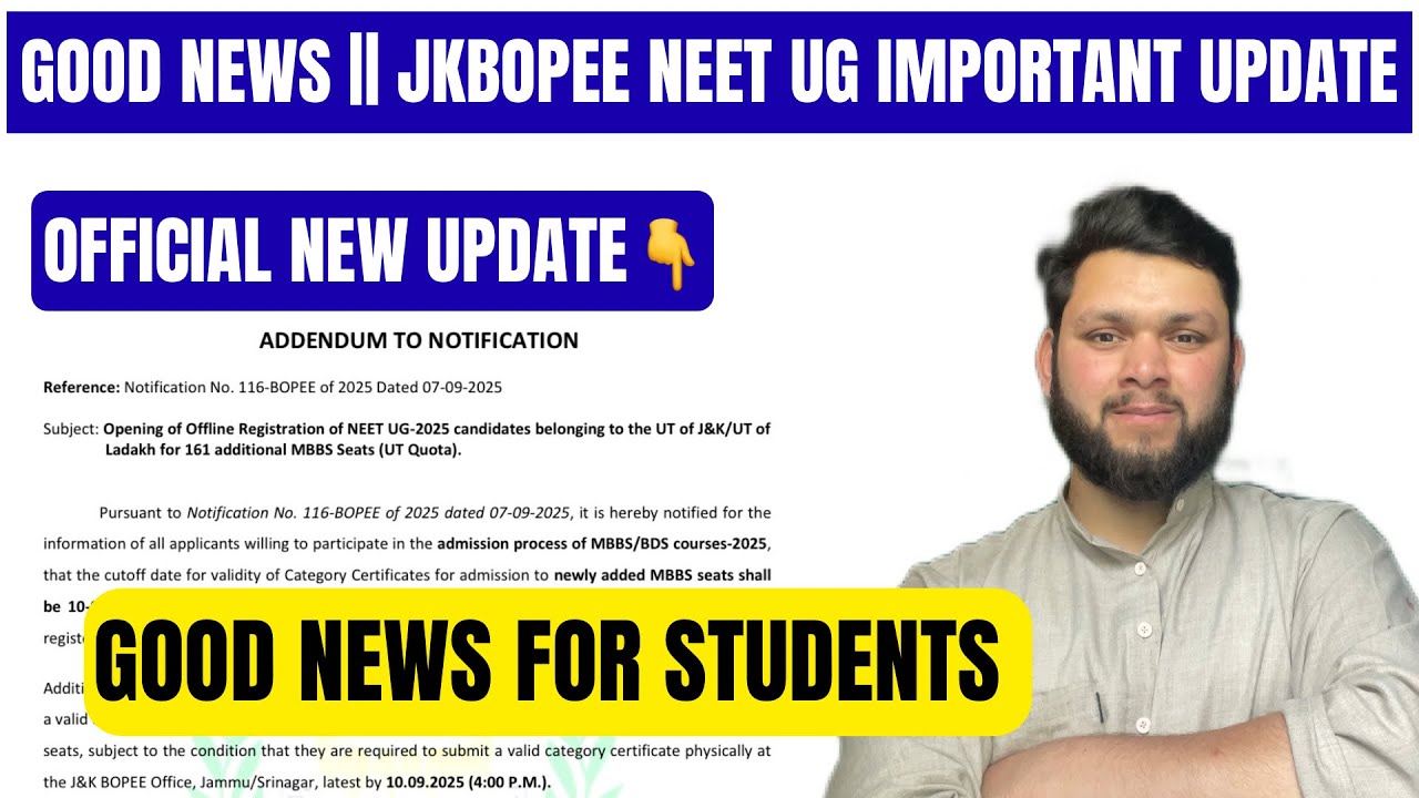 GOOD NEWS || JKBOPEE NEET UG NEW UPDATE OUT - YouTube