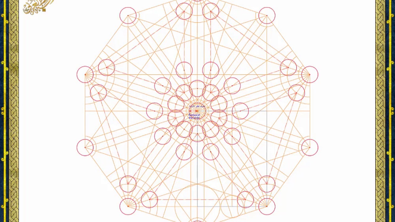 Short animation constructing fivefold pattern - YouTube