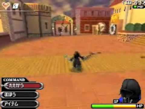 Kingdom Hearts 358/2 Days (Hooded Dual Weild Roxas Gameplay) - YouTube