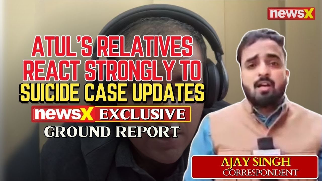 Atul's Wifes' Relatives Issue Stern Remarks to Media Regarding Updates ...