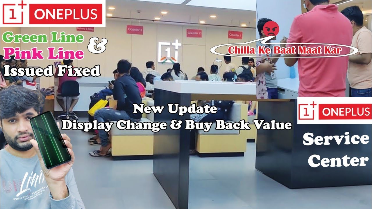one plus service center | Green Line Issue | New Update Line Issue ...