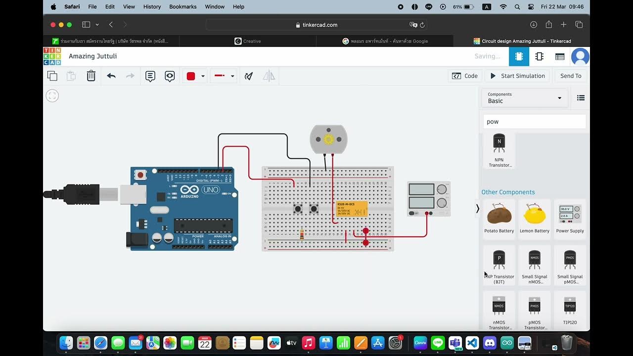 Relay and DcMotor Based on Arduino - YouTube