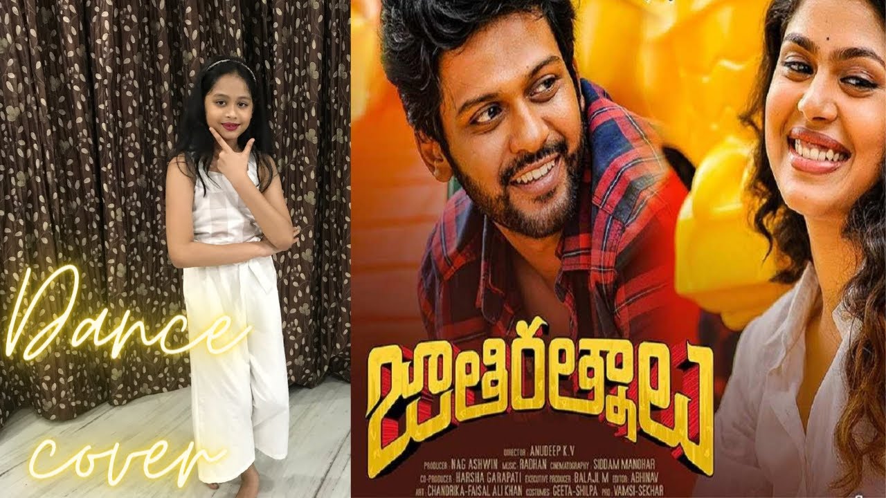 Chitti song -Jathi Ratnalu movie | Naveen Polishetty | Chitti dance ...