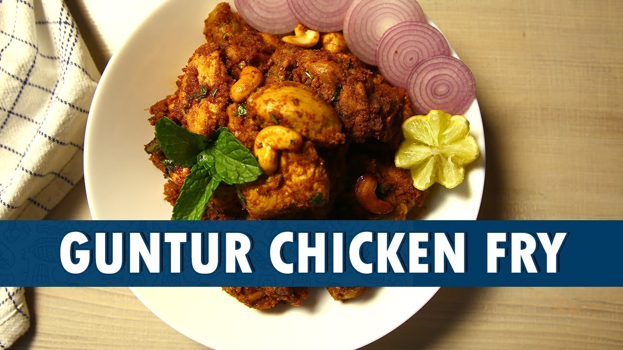 Guntur Chicken Fry || How To Prepare Guntur Chicken Fry || Guntur ...
