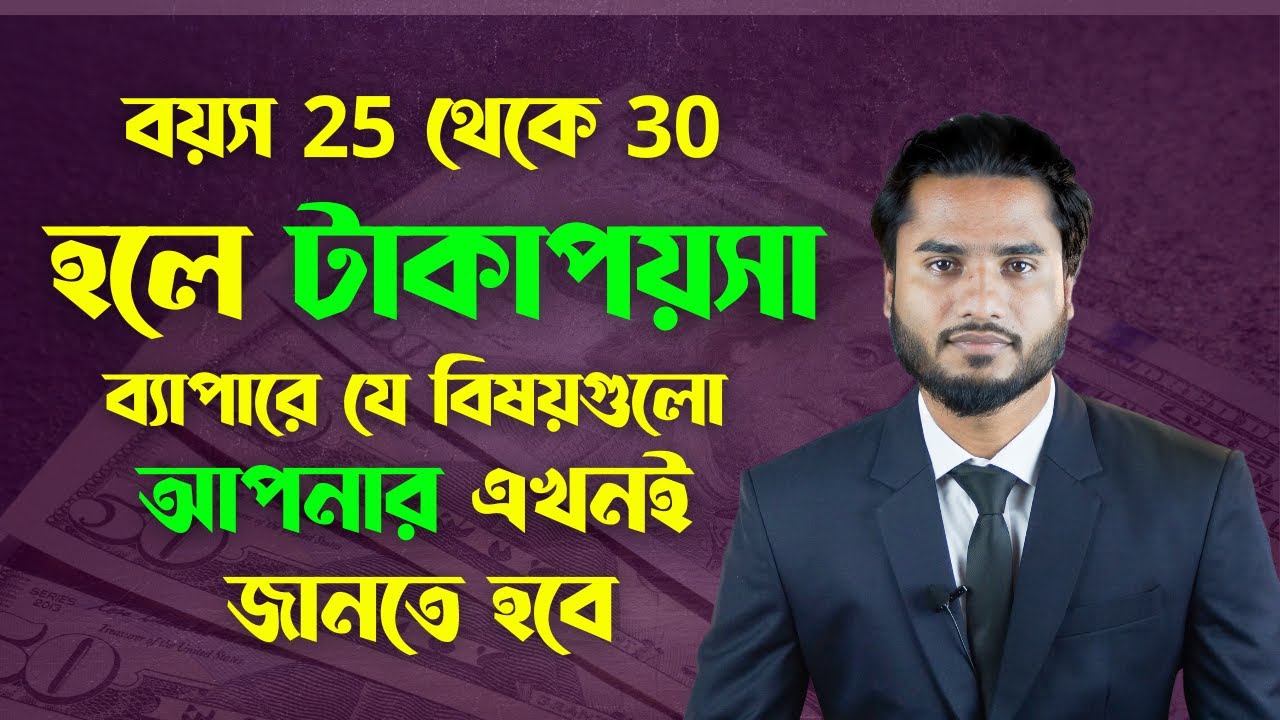 Mastering Your Finances Essential Tips for Effective Money Management ...