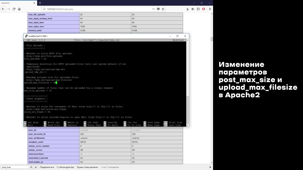 Post max size Upload max filesize Apache2 YouTube Post max size Upload max filesize Apache2 YouTube