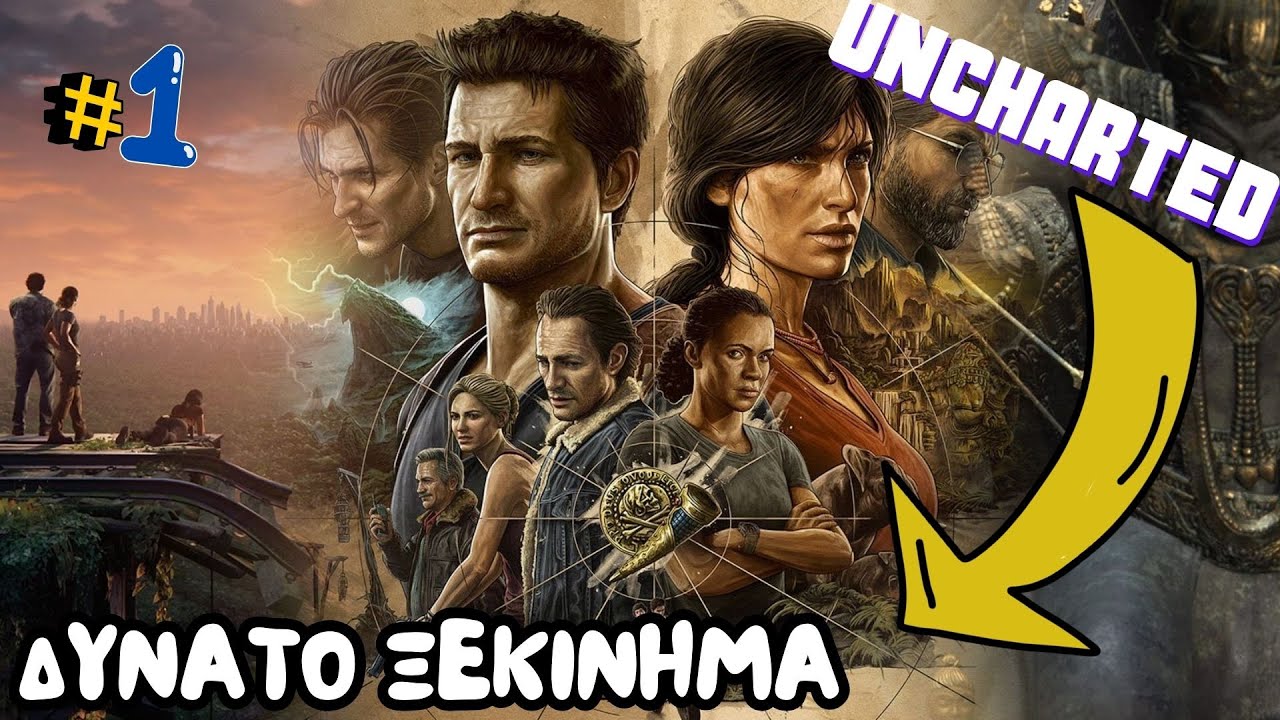 Uncharted-Αναζητωντας Τον Χαμενο Θρυλο-MakStealthGaming-GR - YouTube
