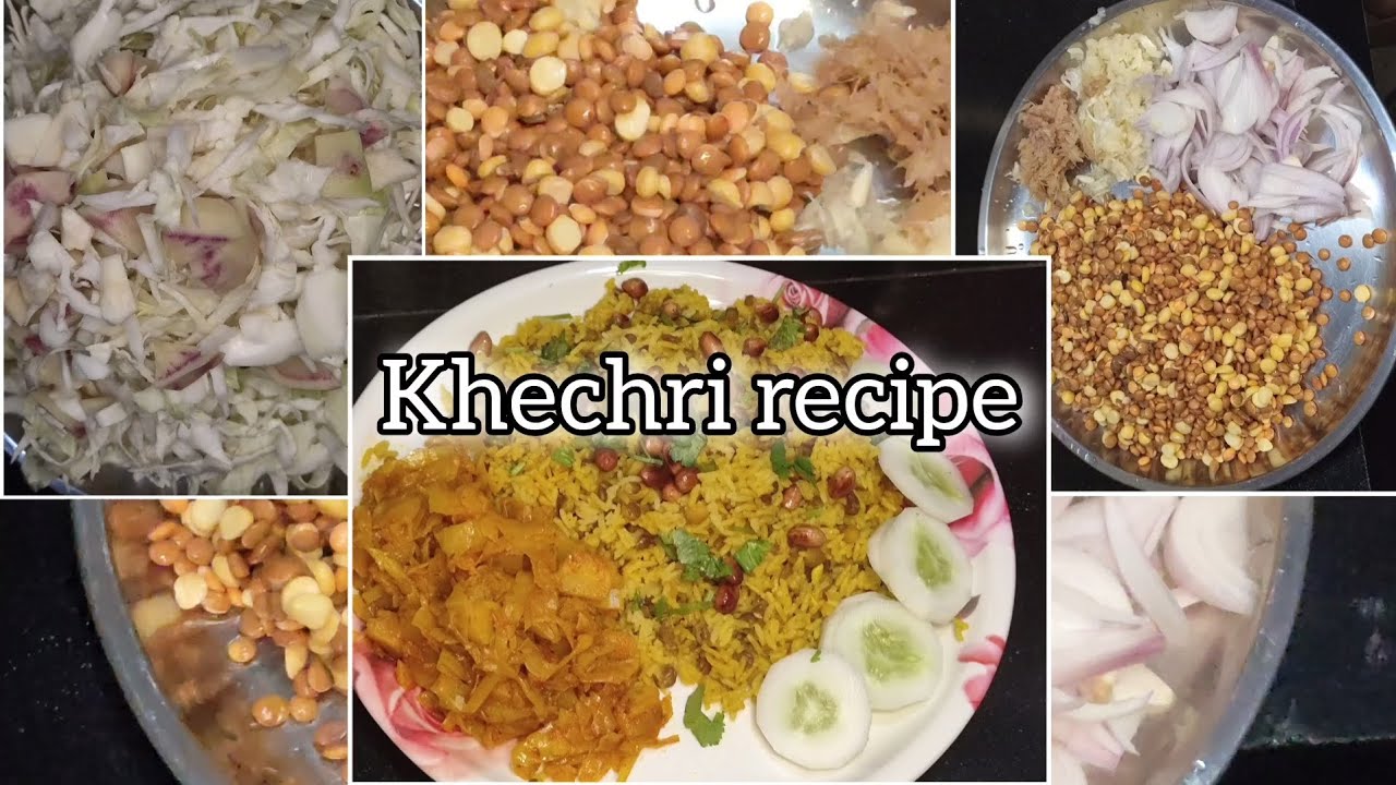 KHECHRI RECIPE || KHECHRI THONGBA || MANIPURI RECIPE - YouTube