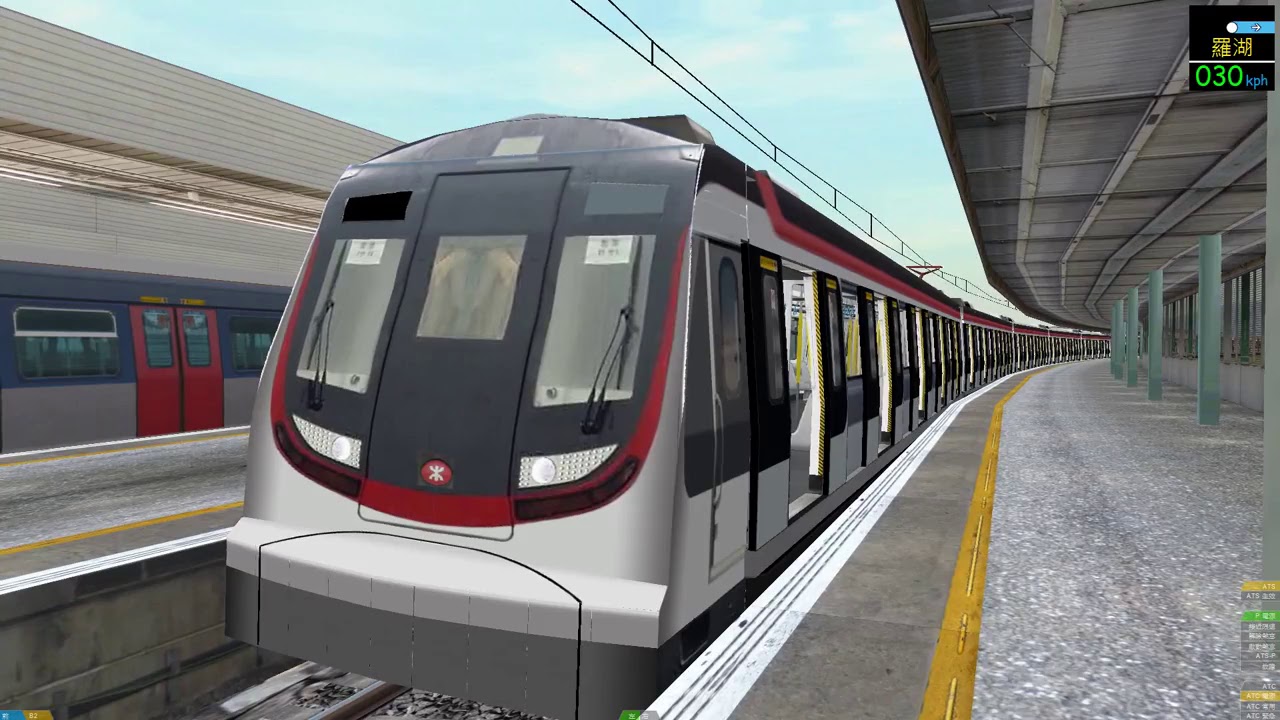 OpenBVE R train - YouTube