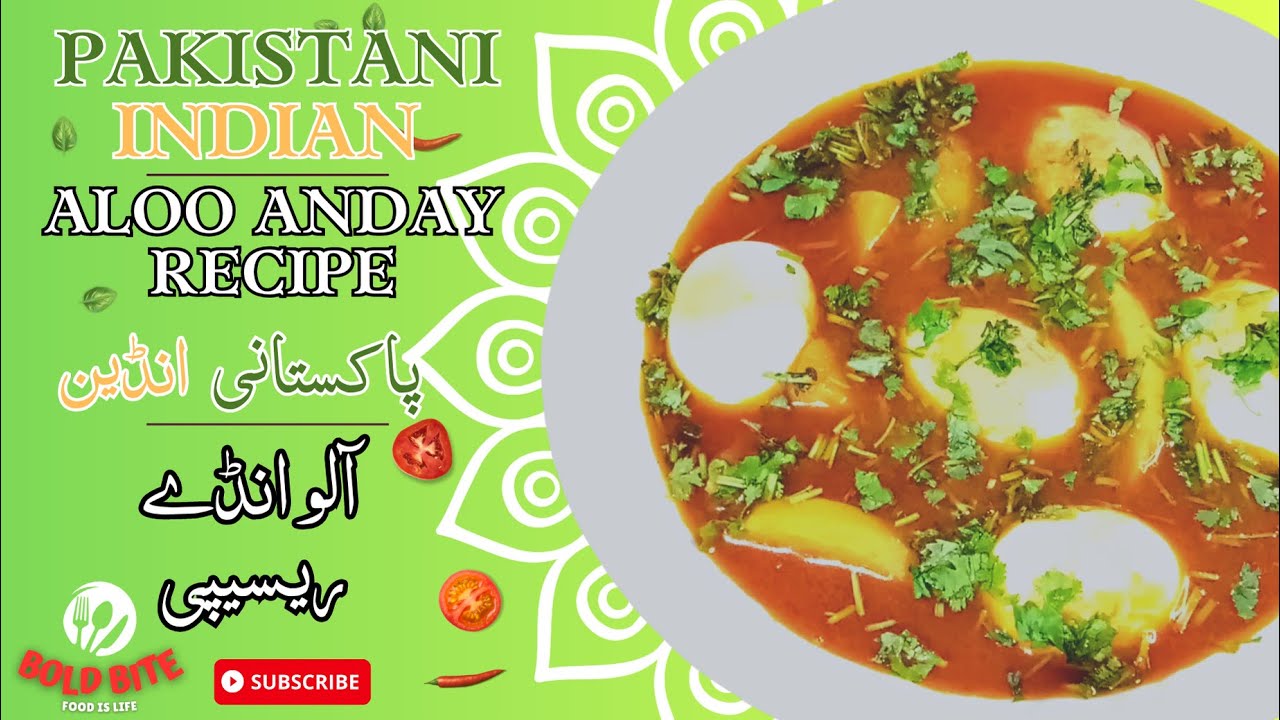 Pakistani Indian Aloo Anday Recipe - A Classic Desi Dish #pakistanifood ...