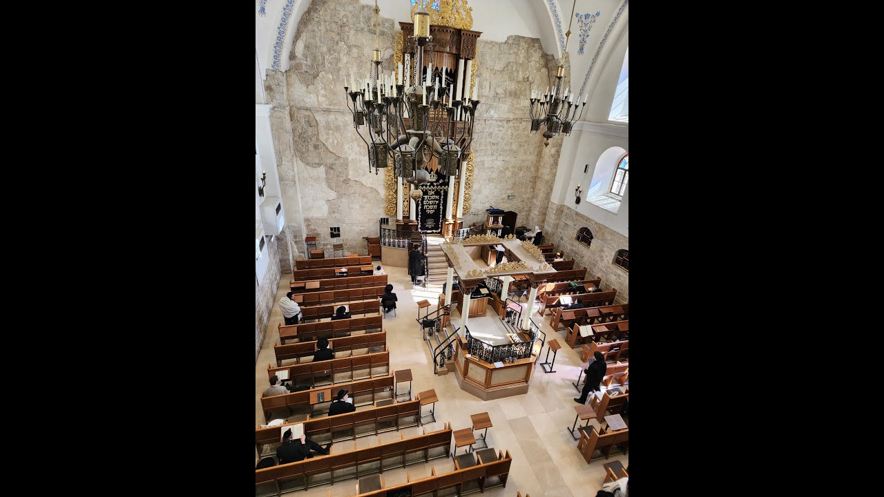 Hurva synagogue - YouTube