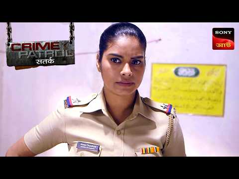 The Arab Sheikh  Part 2 | Crime Patrol Satark | Full Episode