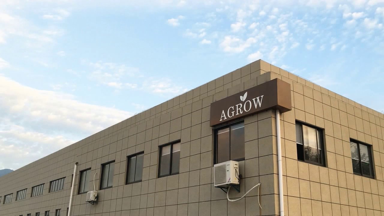 AGROW-Company Presentation (Agriculture and Growing Supplier) - YouTube