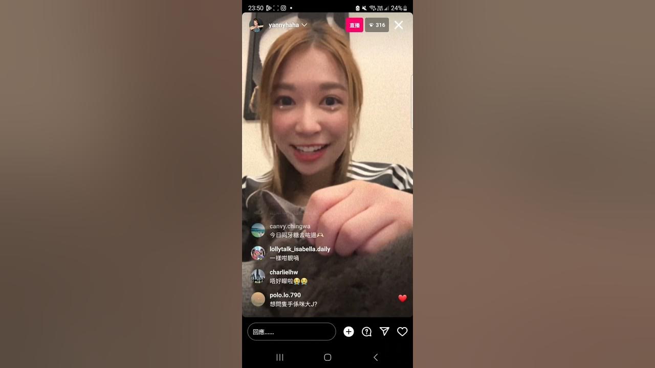 Yanny @ Lolly Talk 劉綺婷 yannyhaha IG live 15/10/2023 - YouTube