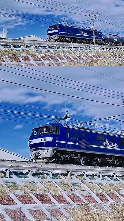 EF210-133 8883レ 銀タキ付 - YouTube