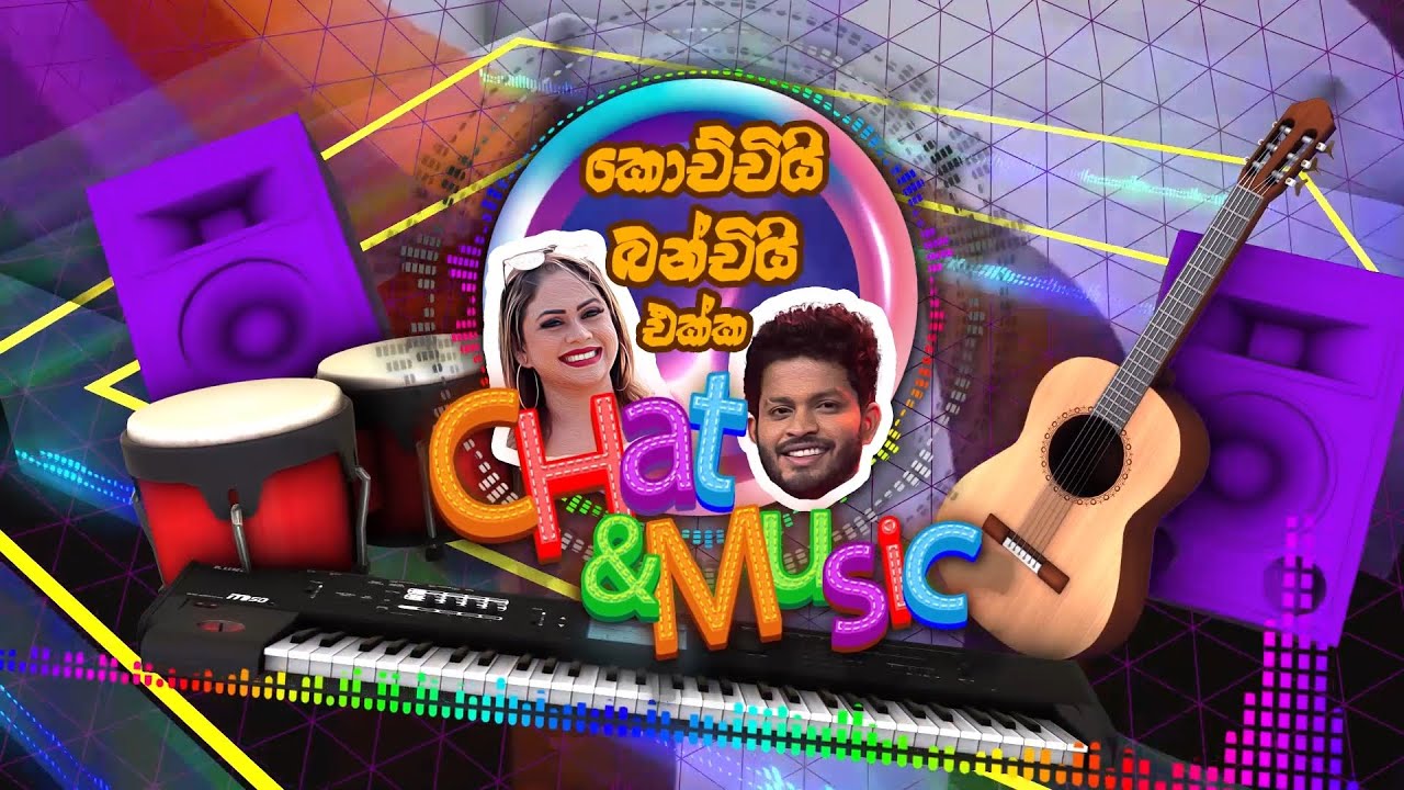 Chat and Music - YouTube
