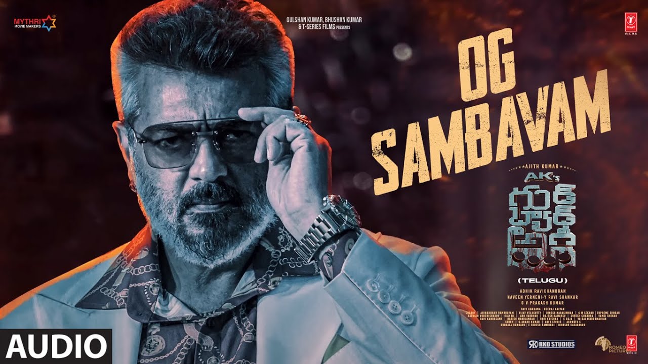 Og Sambavam (Telugu) Audio | Good Bad Ugly | Ajith |Trisha | GV Prakash ...