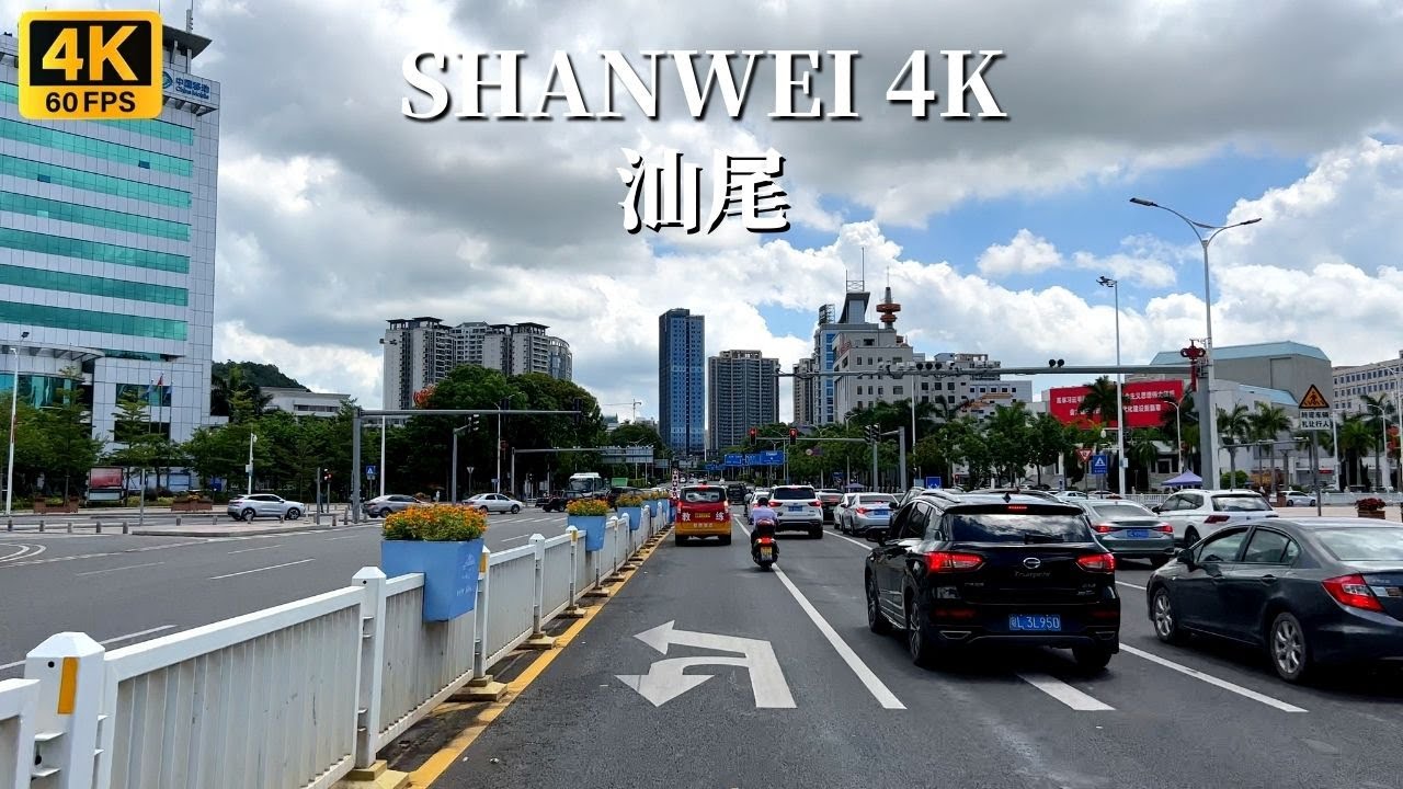 Driving in Shanwei City - a beautiful coastal city in Guangdong - YouTube