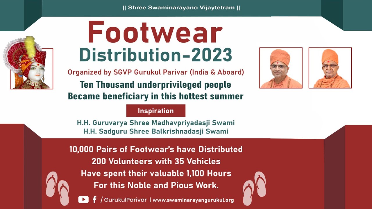 Footwear Distribution 2023 || ઉનાળાના ધોમધખતા તાપમાં SGVP ગુરુકુલ ...