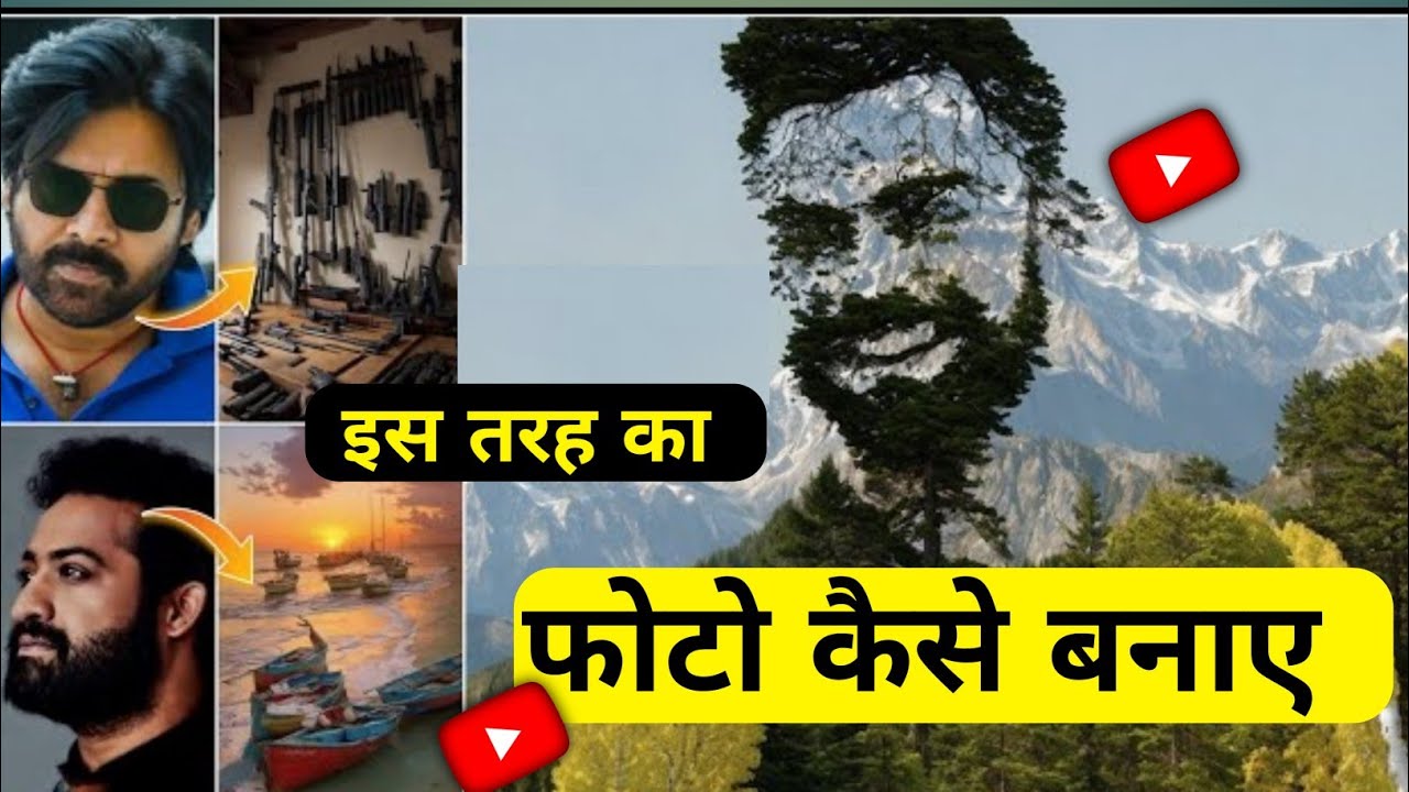 iLLusion Diffuion Ai Viral Photo Editing Tutorial | Trending Hugging ...