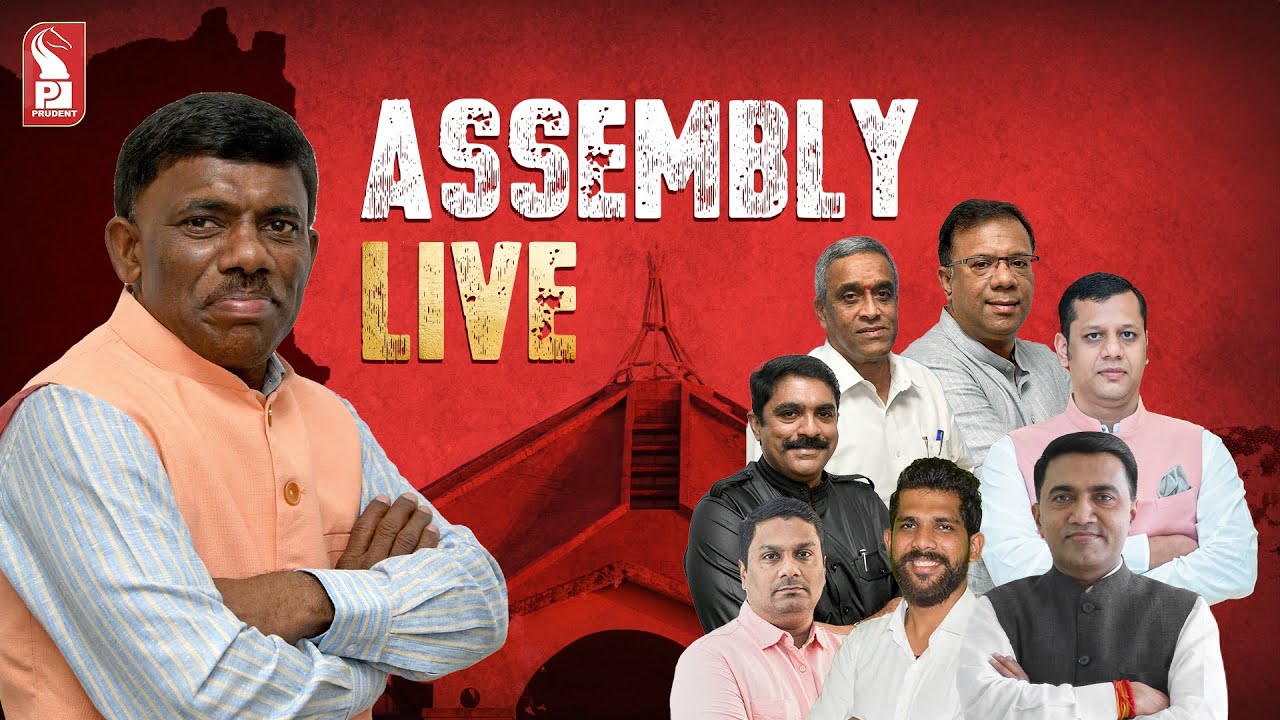 Assembly Live | Day 4 | Seventh Session | Eighth Legislative Assembly ...