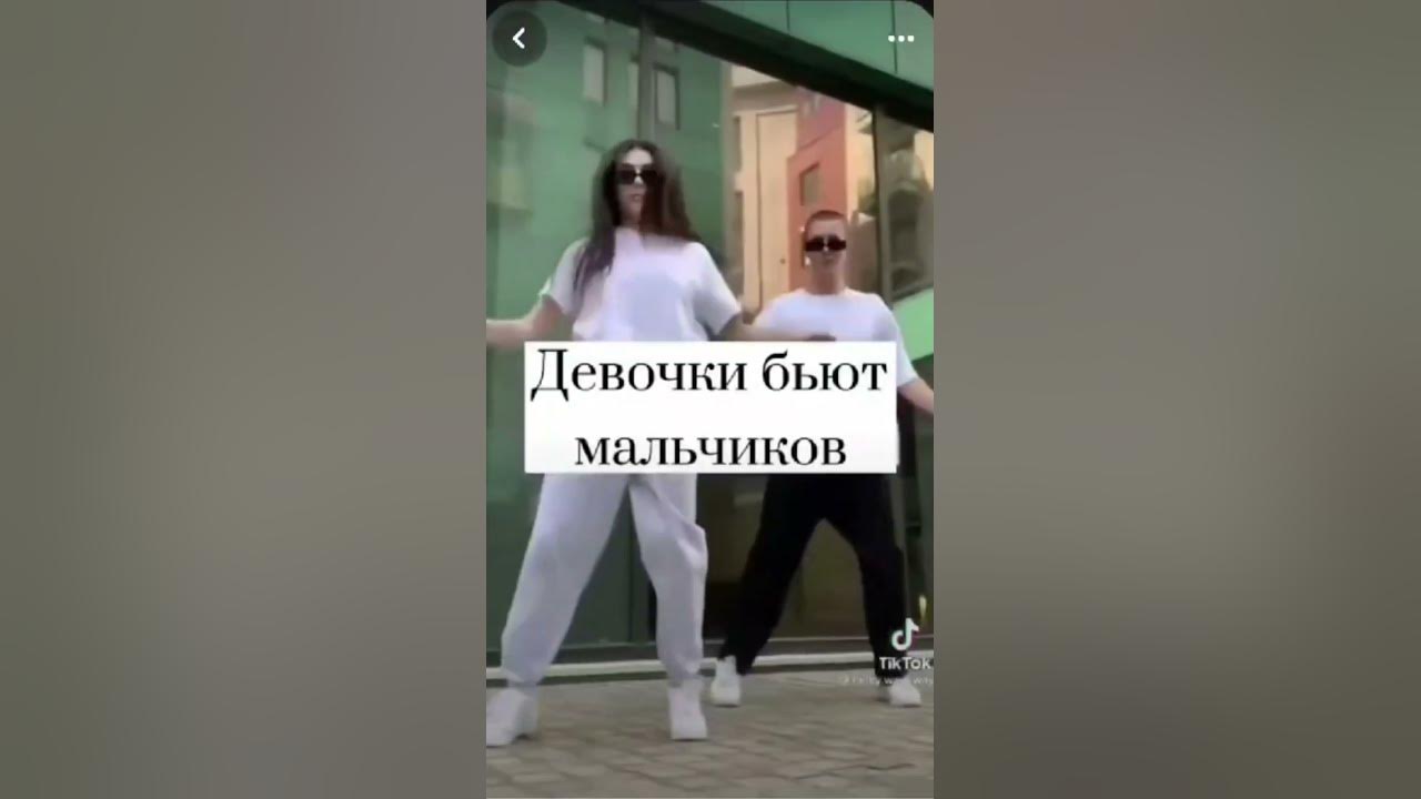 тупо наш класс - YouTube