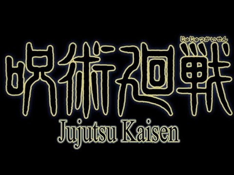 Jujutsu Kaisen opening 1 | TÜRKÇE ALTYAZILI | [ Kaikai Kitan ] E ve