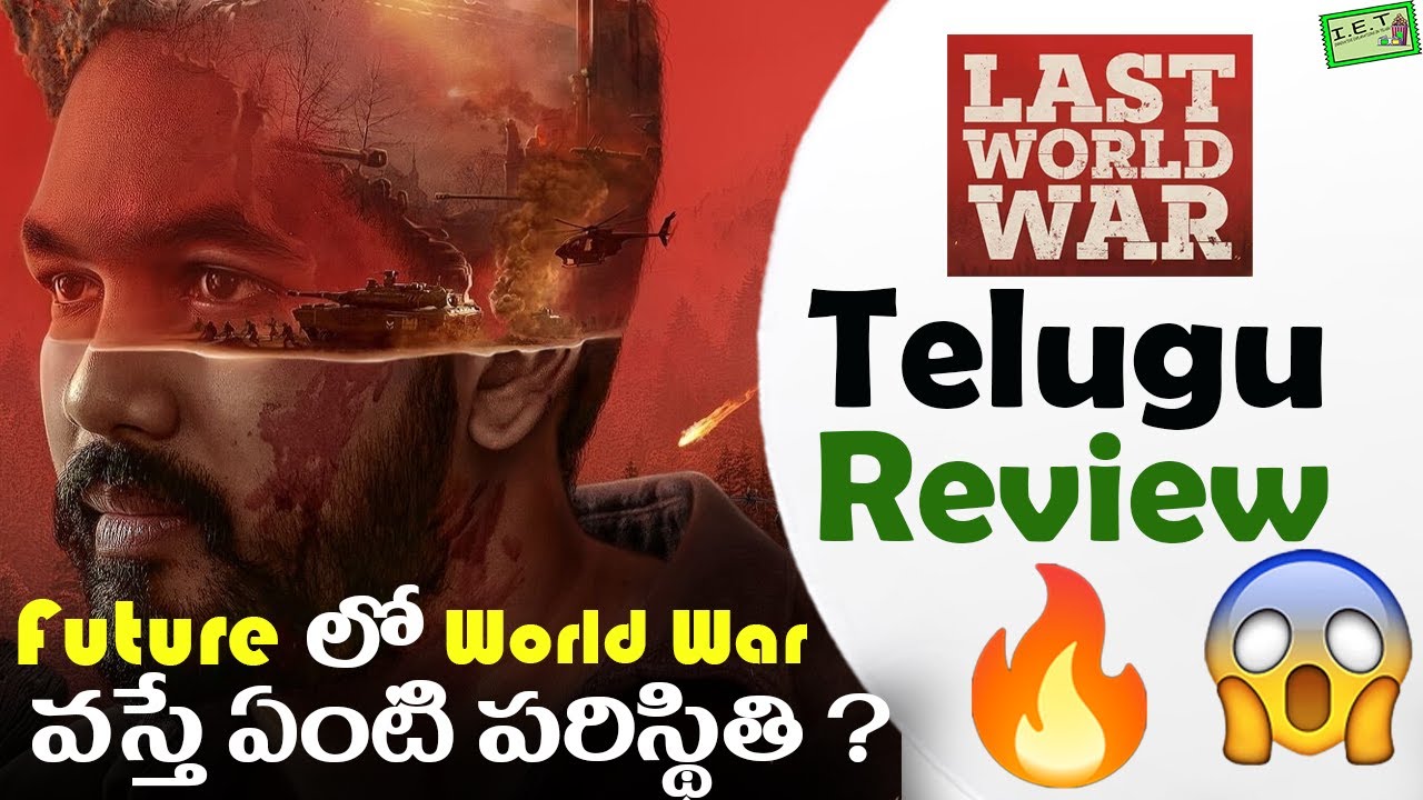 Last World War Movie Review | Kadaisi Ulaga Por Review | Last World War ...