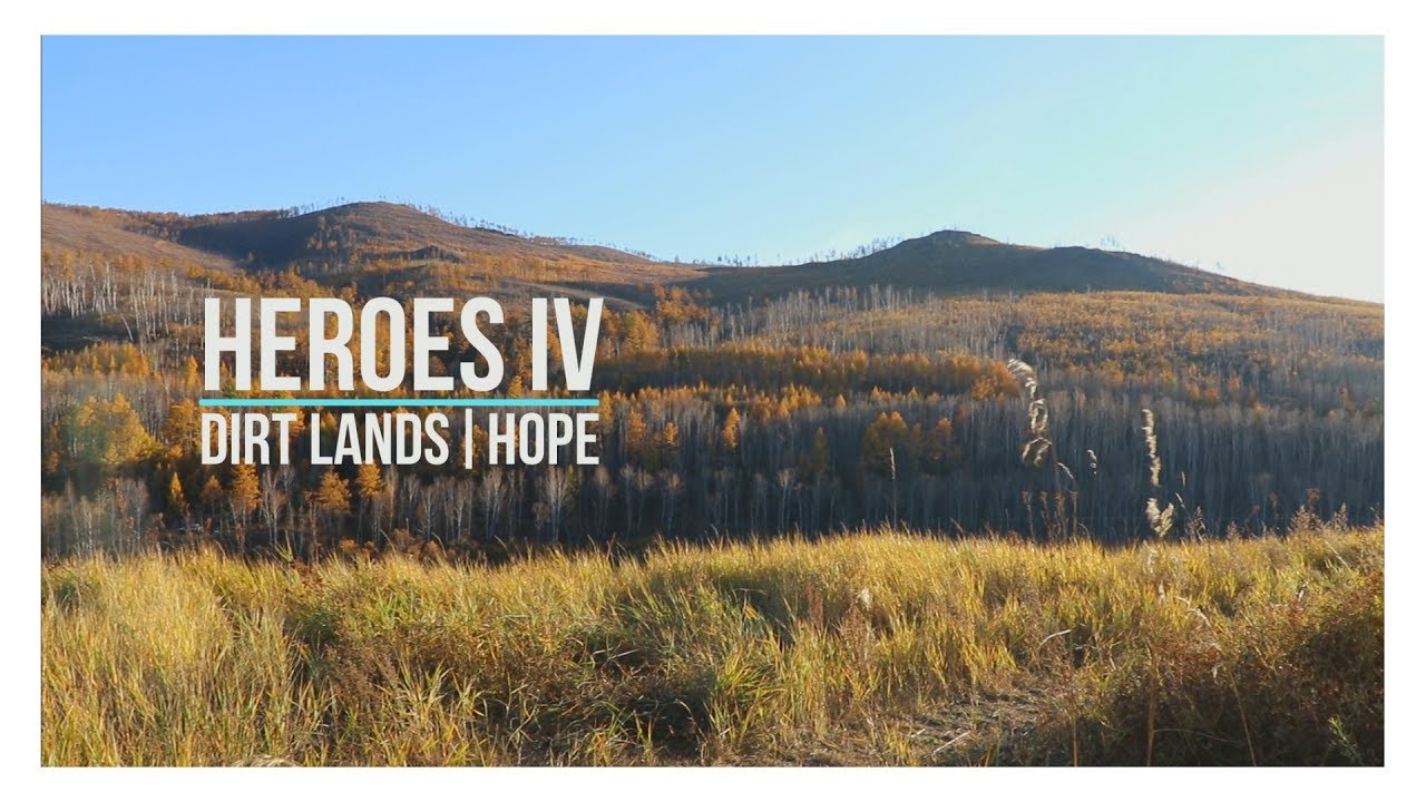 Heroes of Might and Magic IV - Hope (Dirt theme) cover - YouTube