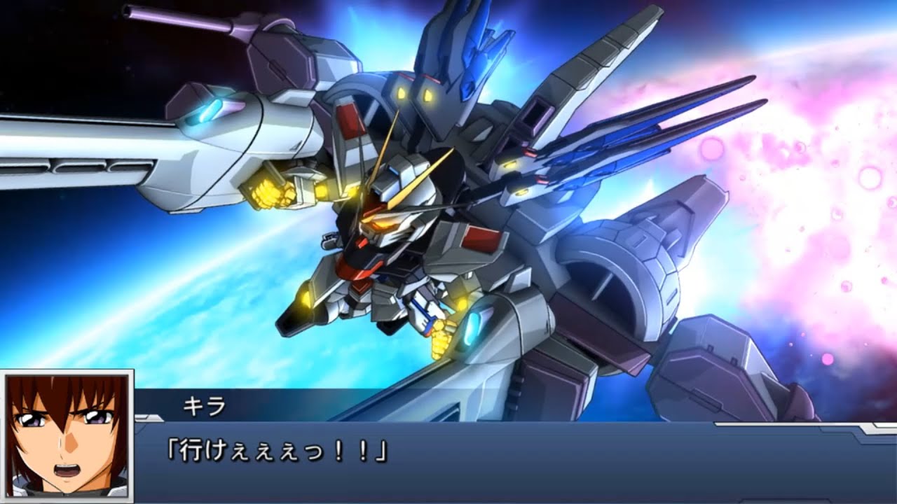 Super Robot Taisen DD ~Strike Freedom Gundam SSR: Meteor Full Burst (S ...