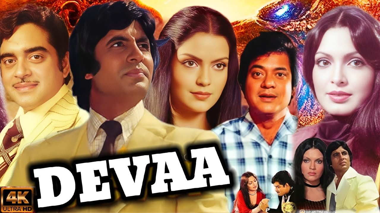 Devaa 1987 Full Movie HD | Amitabh Bachchan | Rajkumar And Meenakshi ...