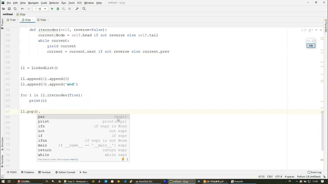 (拼课加V：itstudy1024)Vue3.5+Electron+大模型 跨平台AI桌面聊天应用实战13 - YouTube