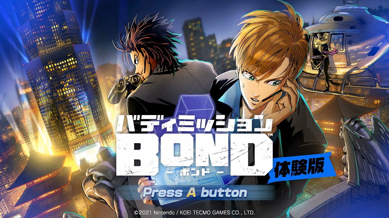Buddy Mission: BOND「バディミッション BOND」First 43 Minutes on Nintendo Switch ...