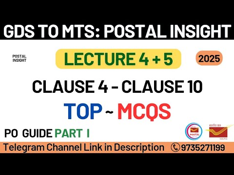 MCQs from PO Guide part I Clause 4 to 10 | Lecture 4 + 5 MCQs | GDS to ...