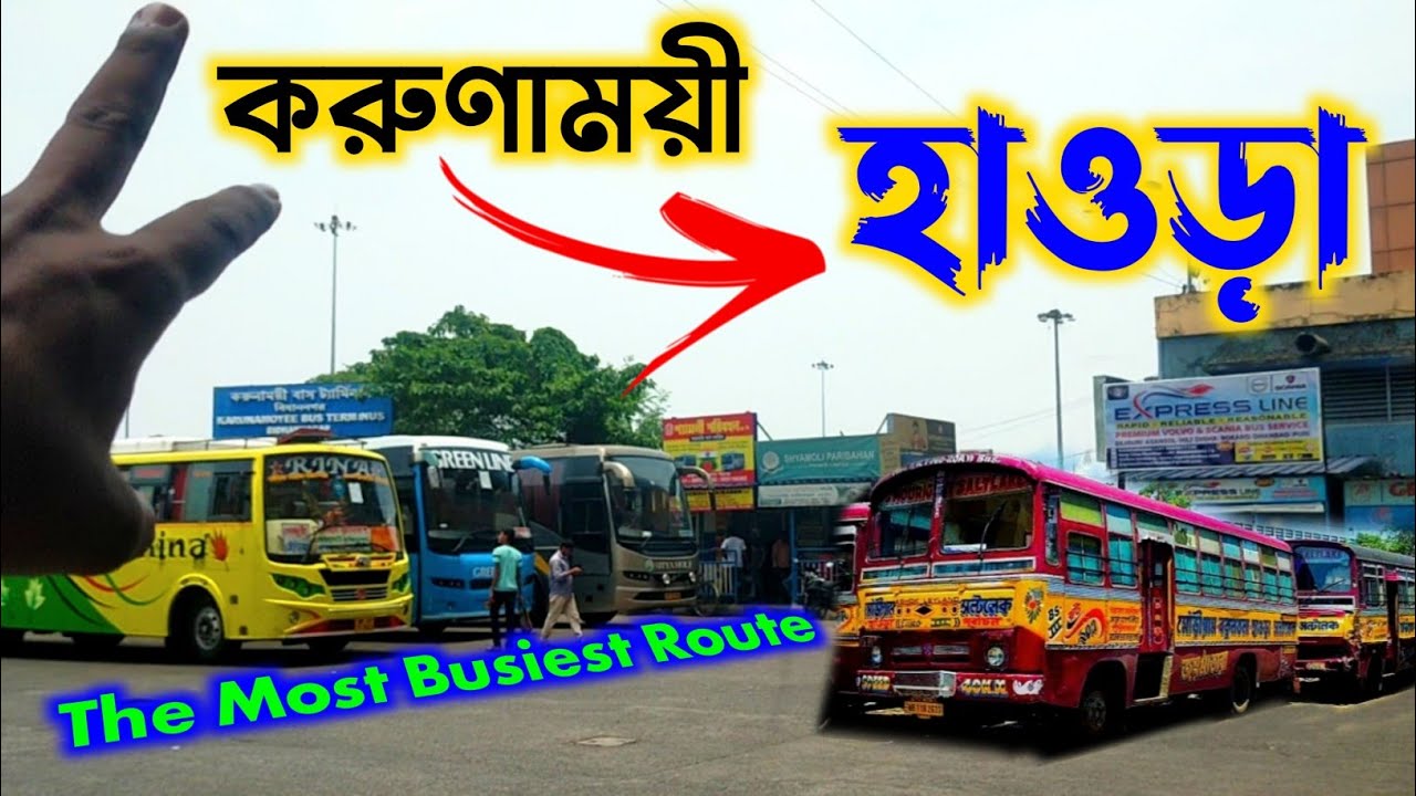 Karunamooyee to Howrah Bus - Most Busiest Bus Road of Kolkata - RT-5 ...