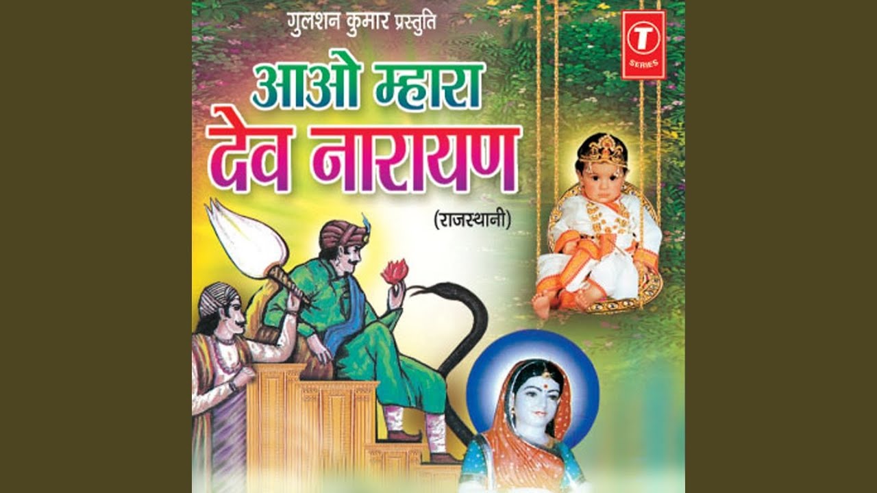 Mukhda Su Bol Nakhrali - YouTube