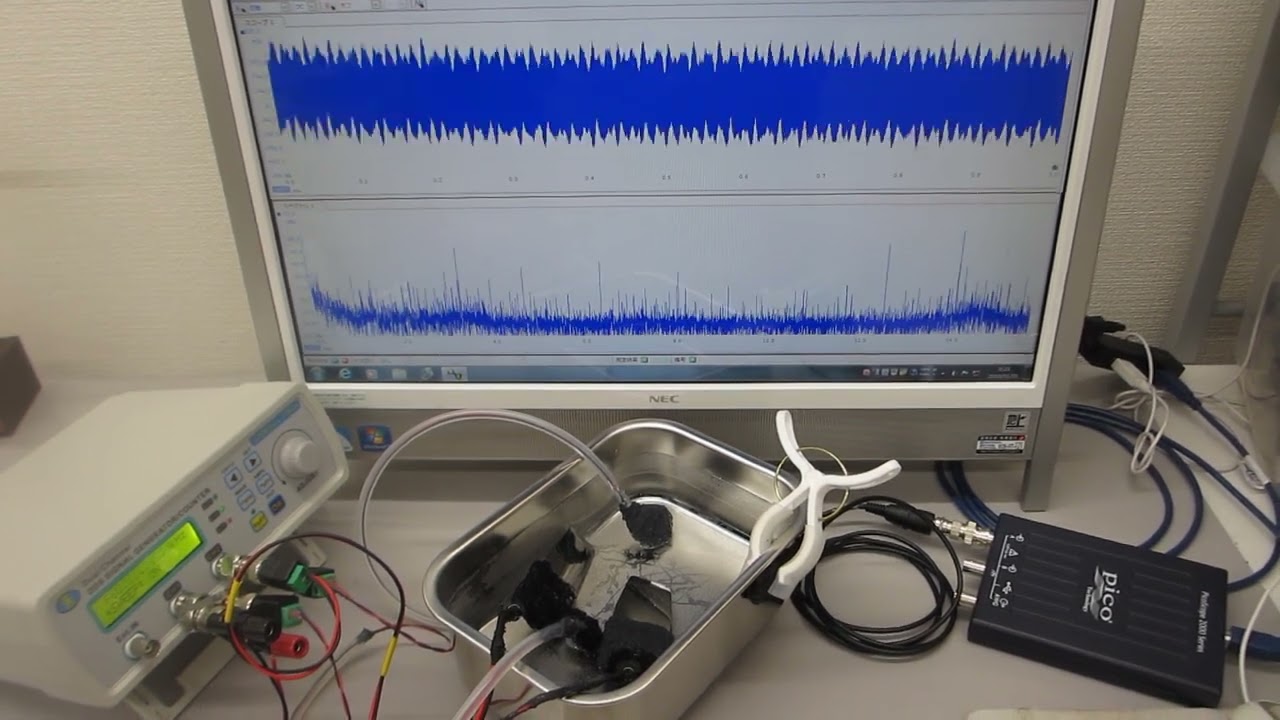 Ultrasonic Oscillation System (20MHz) 超音波発振システム（20MHz） - YouTube